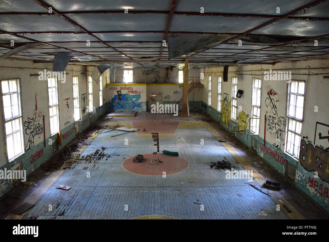 Relics of the soviet missile base in Vogelsang, former East Germany ...