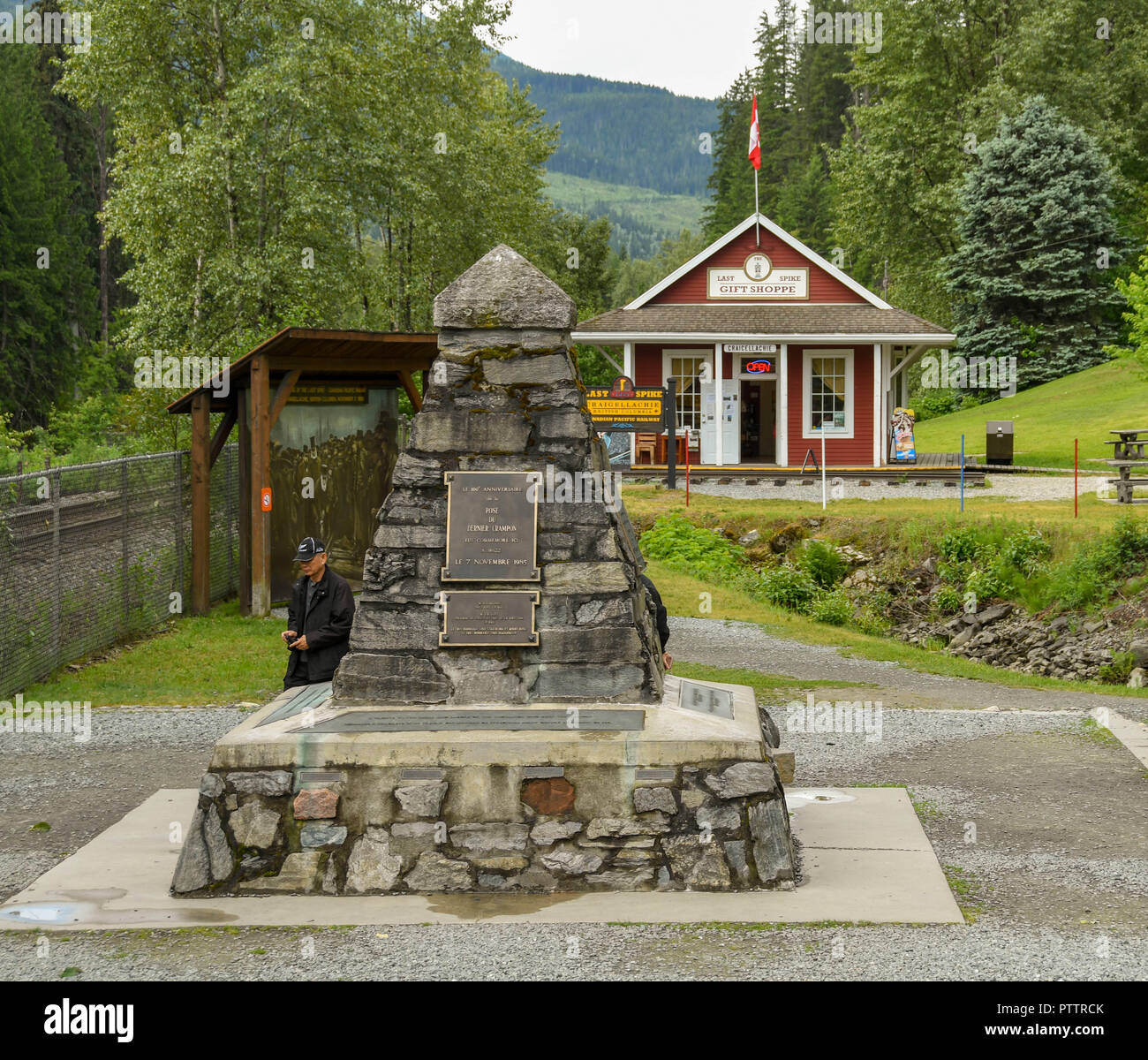 Last spike hi-res stock photography and images - Alamy