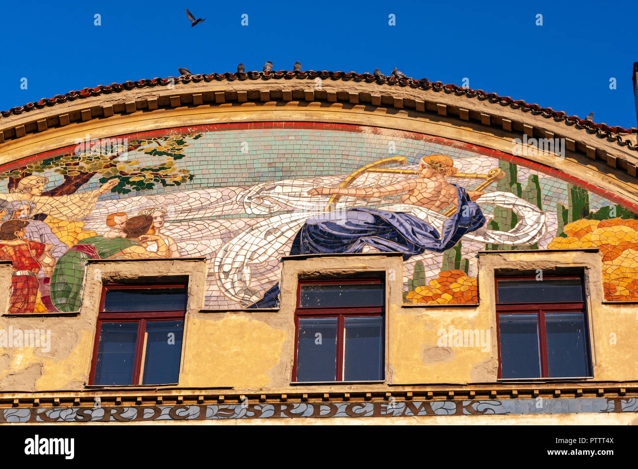 Fanta building hi-res stock photography and images - Alamy