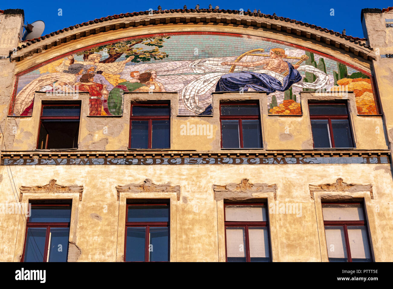 Fanta building hi-res stock photography and images - Alamy