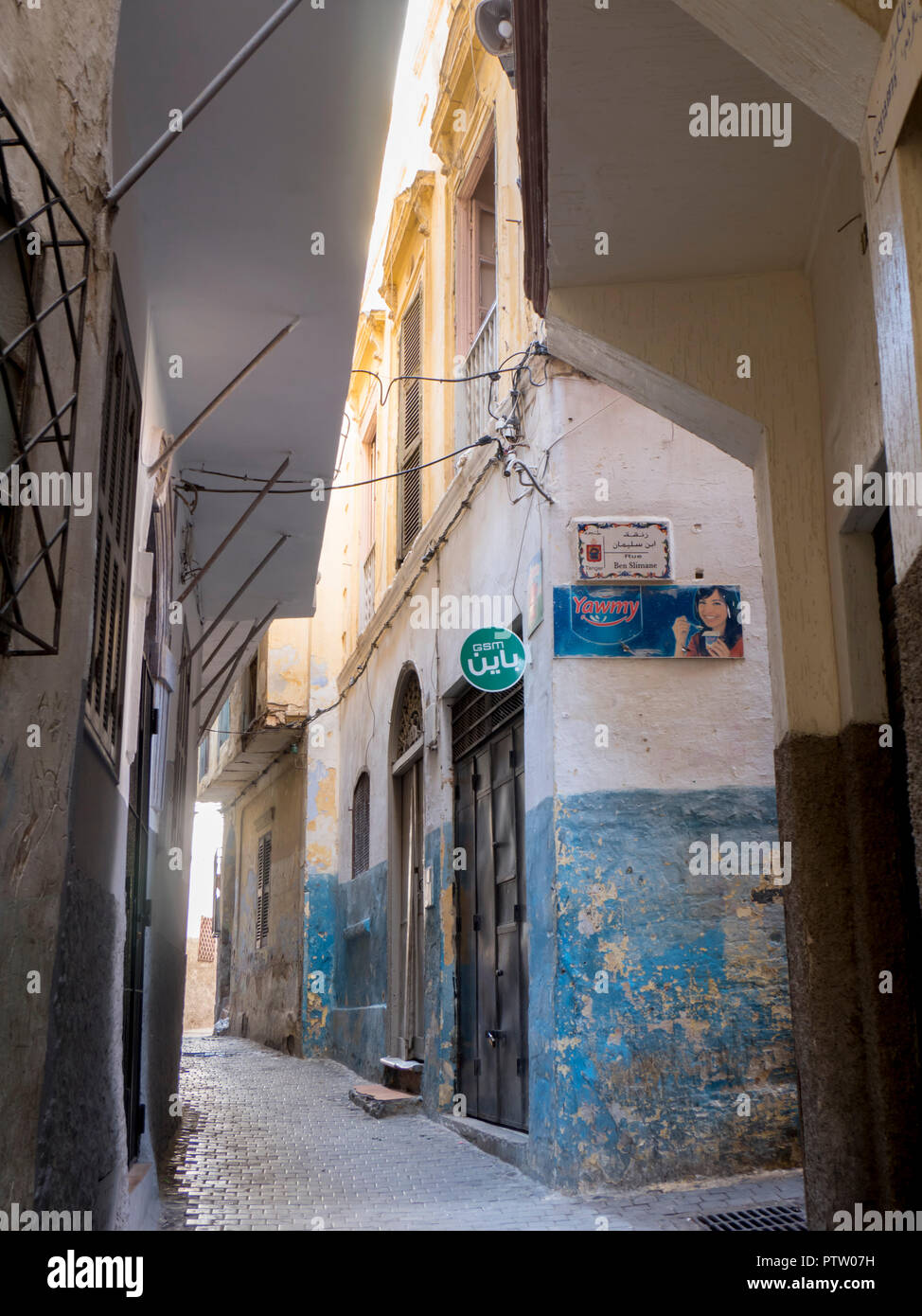 Morocco, Tangier Medina Stock Photo - Alamy