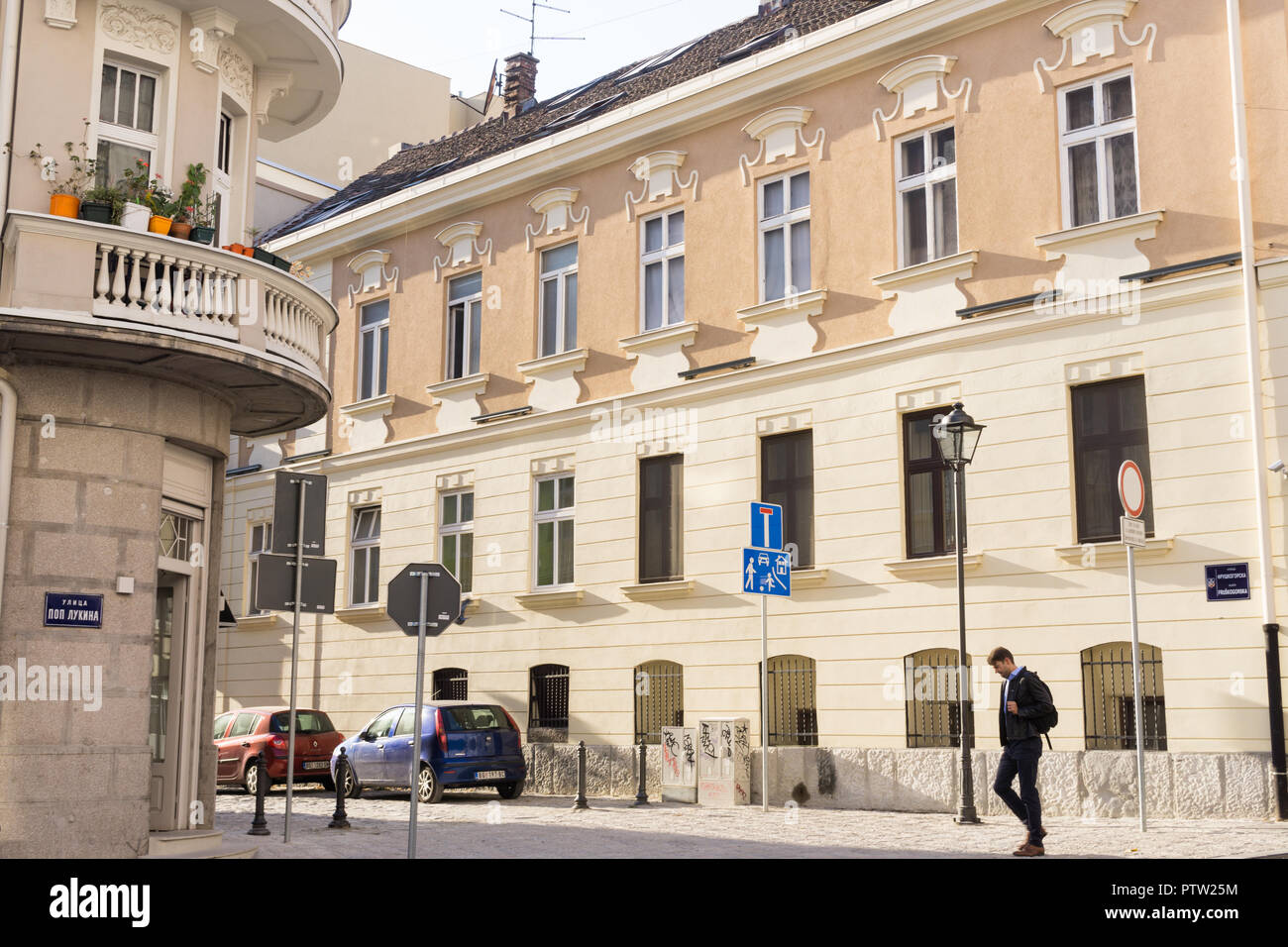 Belgrade streets - intersection of Pop Lukina and Fruskogorska streets ...