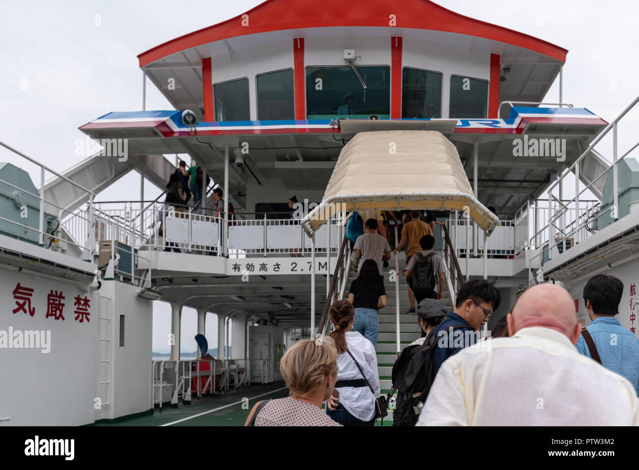 HIROSHIMA JAPAN - June 27, 2017 : Matsudai Kisen ferries crossing the ...