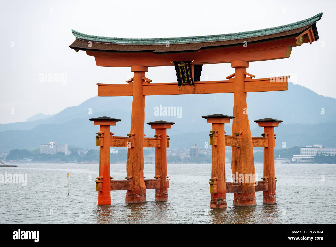 Hatsukaichi city hi-res stock photography and images - Alamy