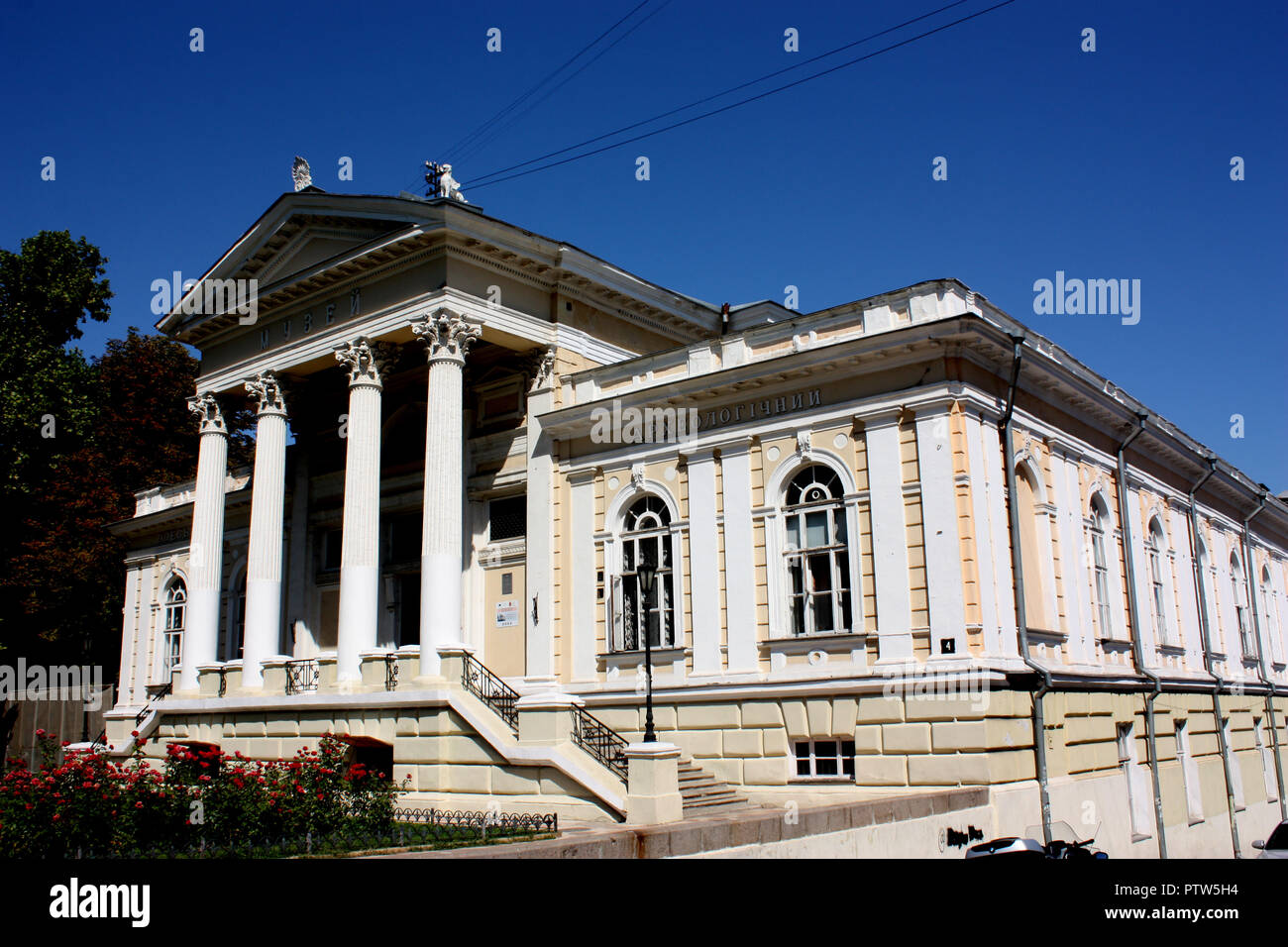 Best places in odessa hi-res stock photography and images - Alamy