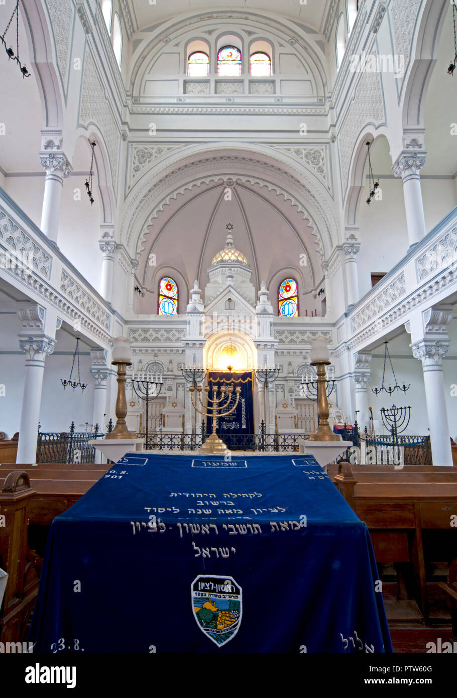Brasov Synagogue, Romania Stock Photo - Alamy