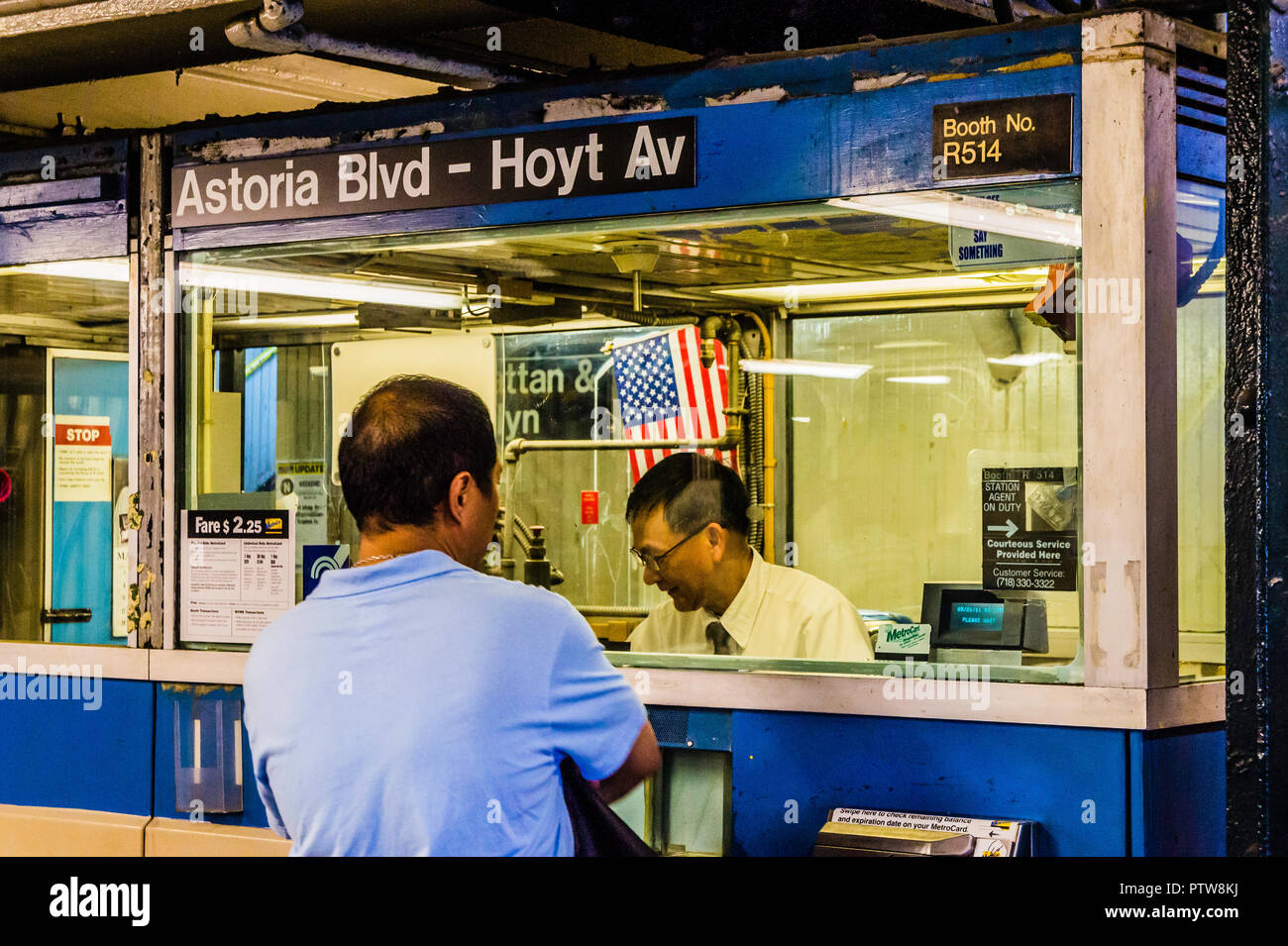 Astoria Boulevard (BMT Astoria Line) Subway Station Astoria Queens New ...