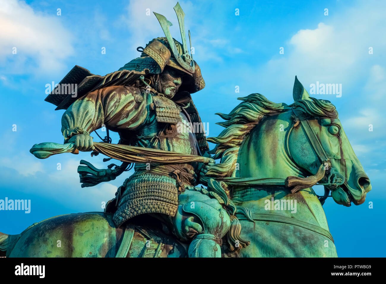Statue of Kusunoki Masashige, famed Japanese samurai at the East Garden ...