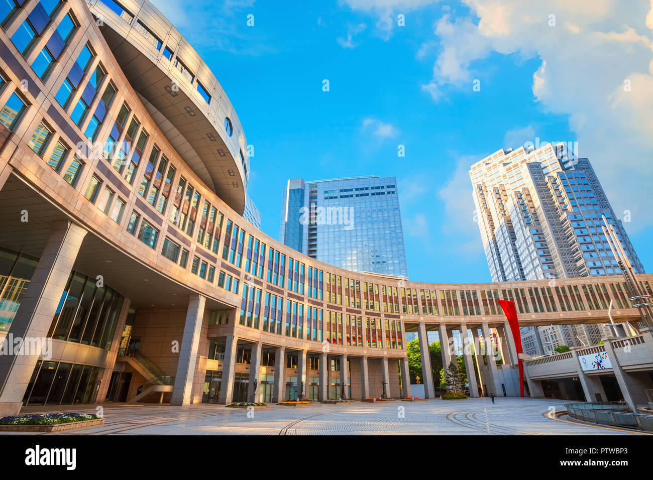Tokyo, Japan - April 29 2018: The Tokyo Metropolitan Government ...
