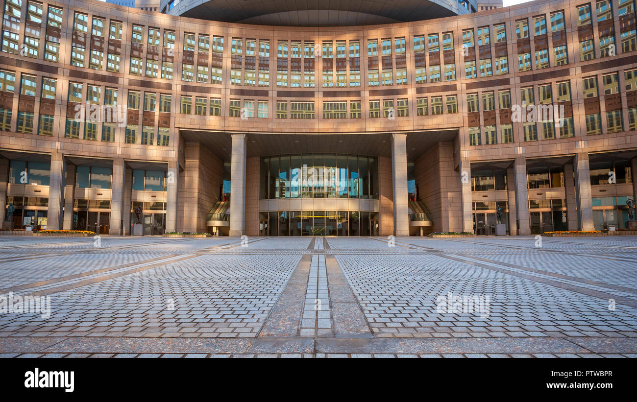 Tokyo, Japan - April 29 2018: The Tokyo Metropolitan Government ...