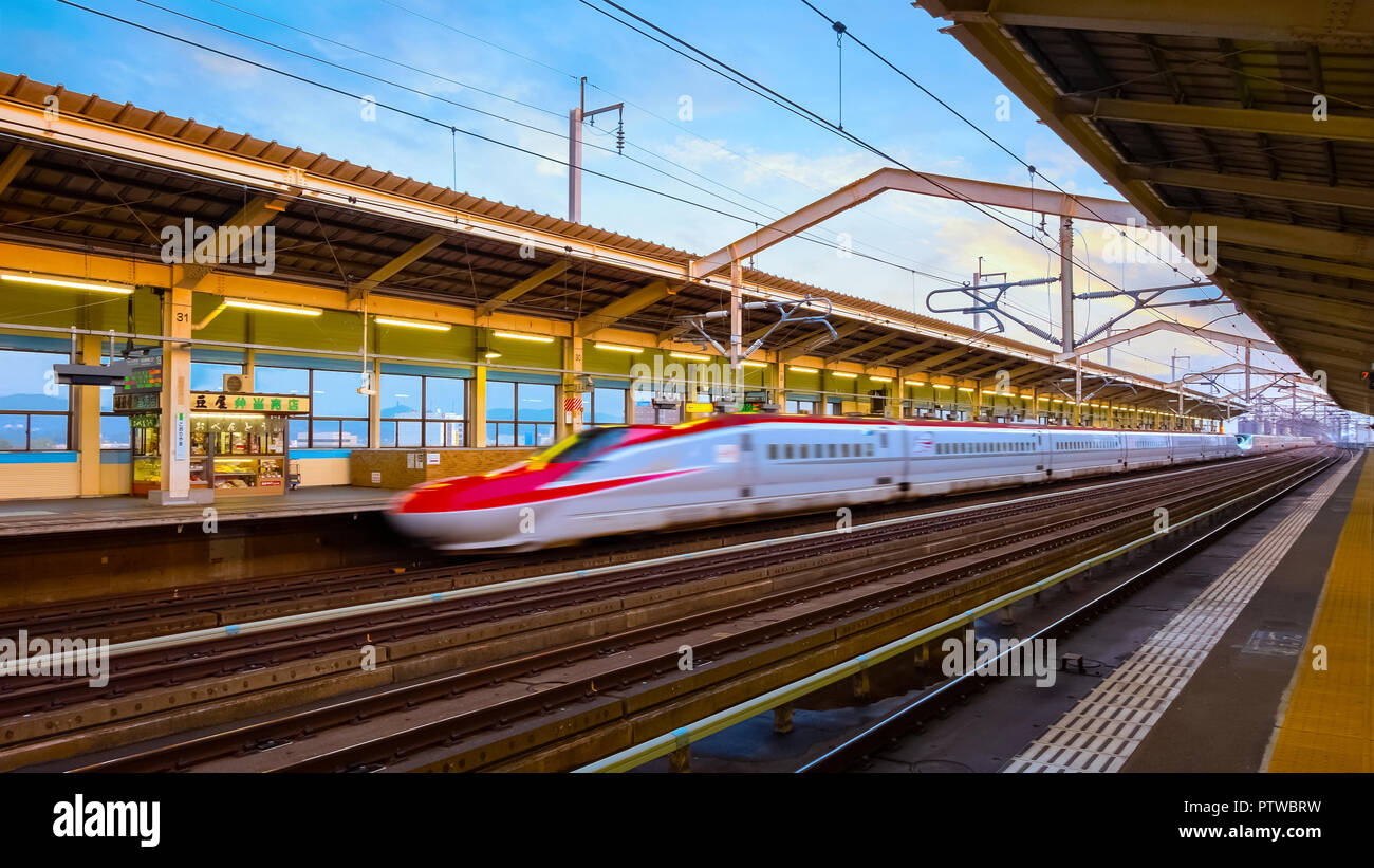 Sendai, Japan - April 21 2018: Japanese Shinkansen high speed train Komachi travel up north east ...