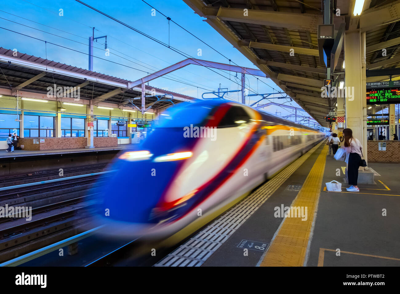 Sendai, Japan - April 21 2018: The E3 series is a Japanese Shinkansen high-speed train type ...