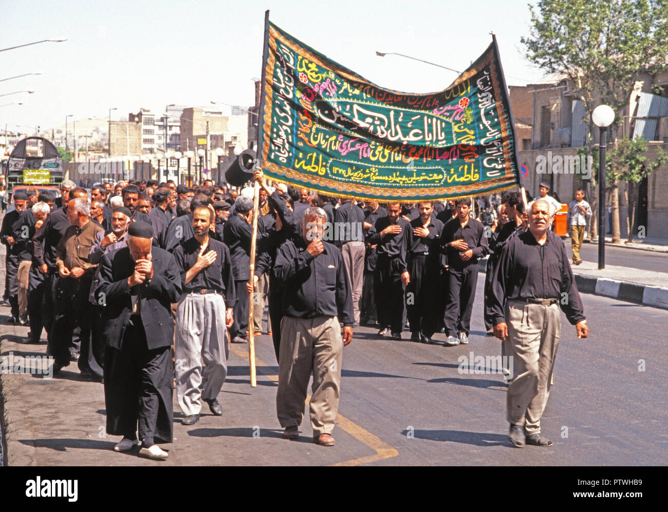 Islamic Fundamentalism