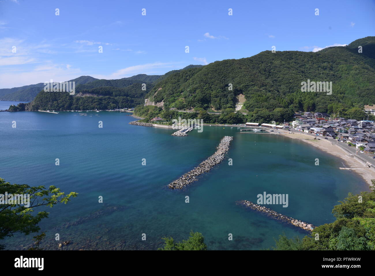 Obama fukui hi-res stock photography and images - Alamy