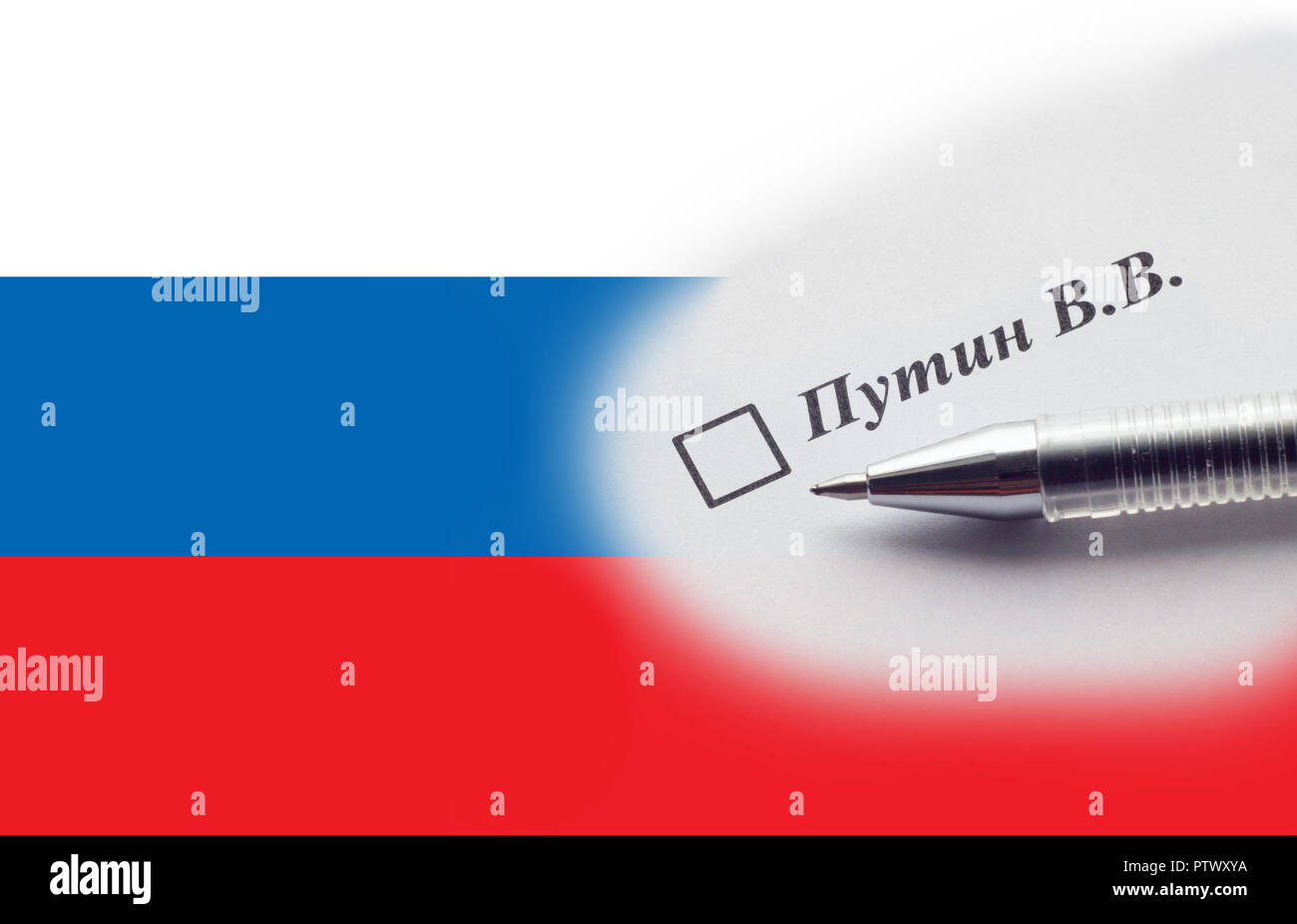 Putin v v hi-res stock photography and images - Alamy