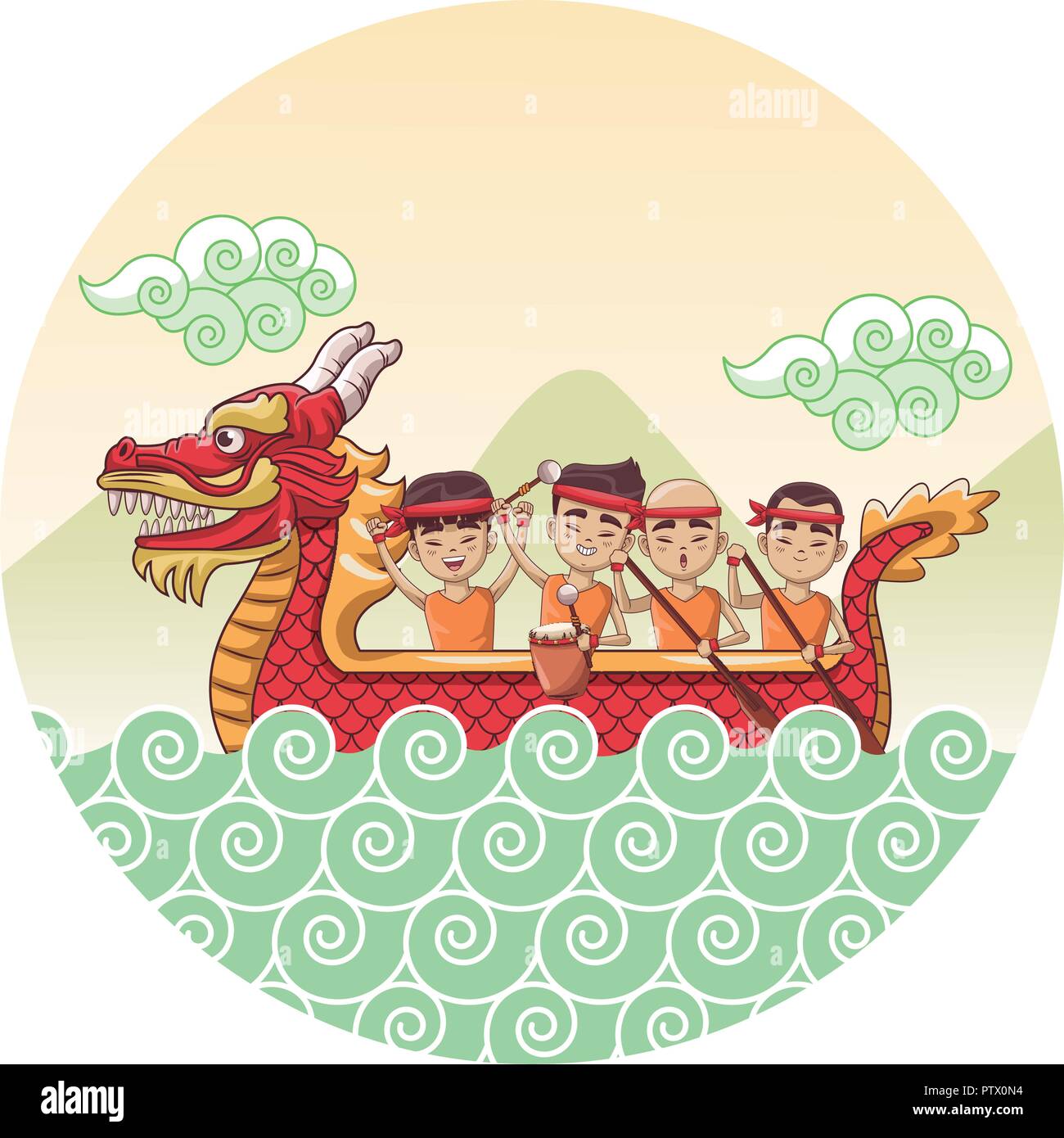 Cute sea dragon cartoon hi-res stock photography and images - Alamy