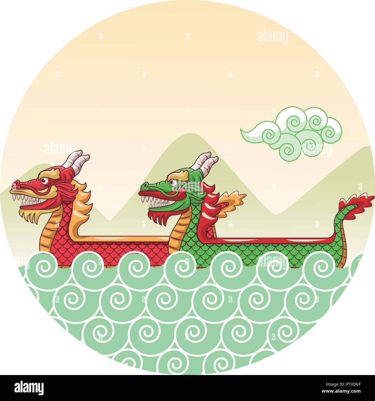 Dragon boat festival cartoon round icon vector illustration graphic ...