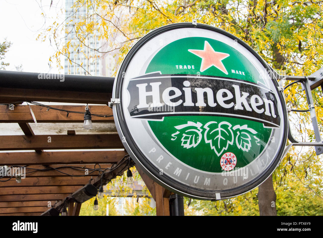 Heineken Logo Star