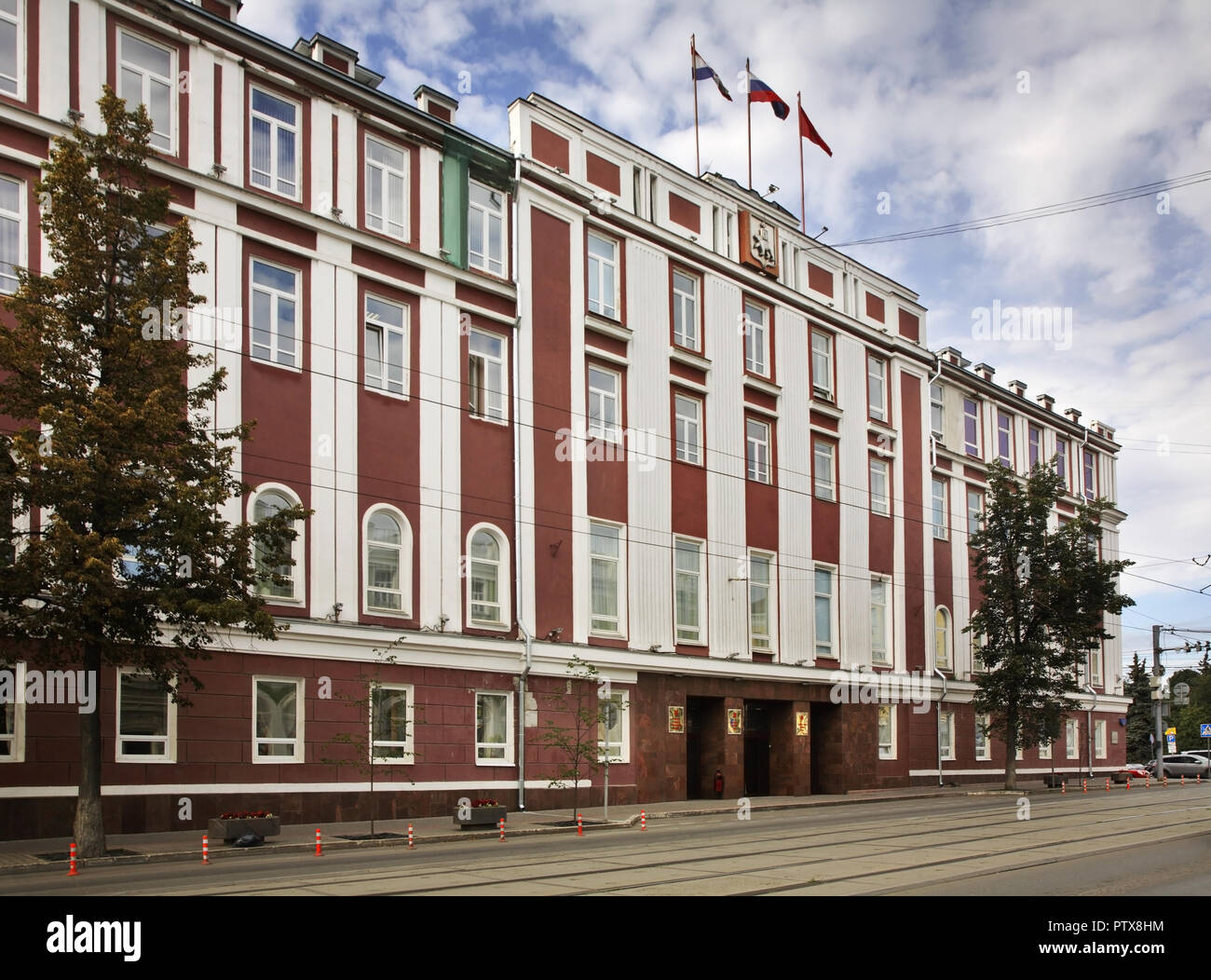 Building of the Perm Administration. Russia Stock Photo - Alamy