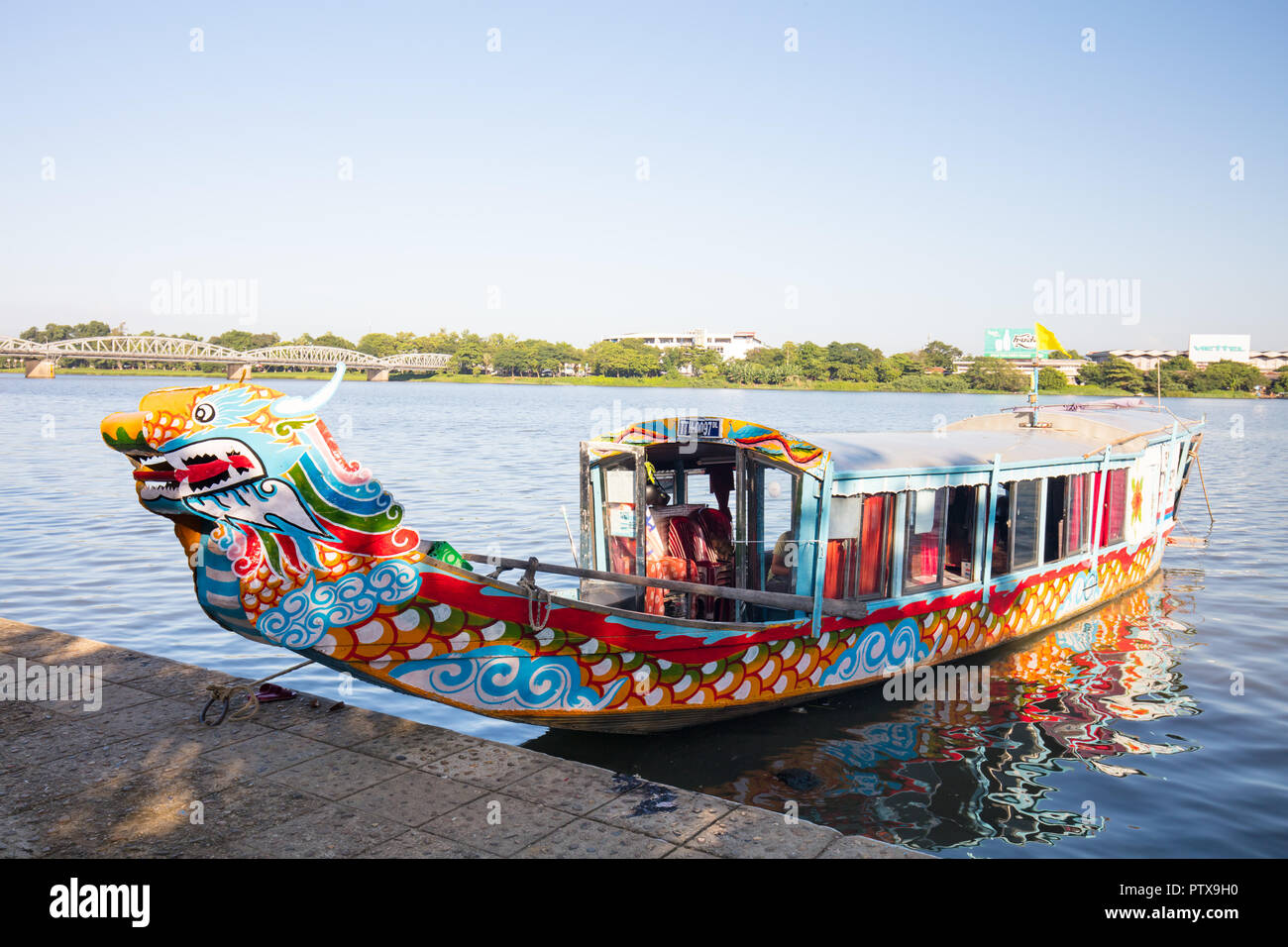 Hue City Dragon Boat Stock Photo - Alamy