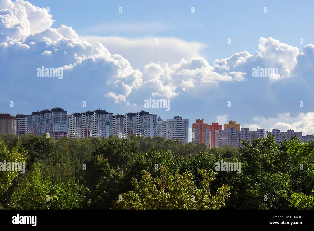 Urbanistic big modern city landscape. Kiev, Ukraine Stock Photo - Alamy