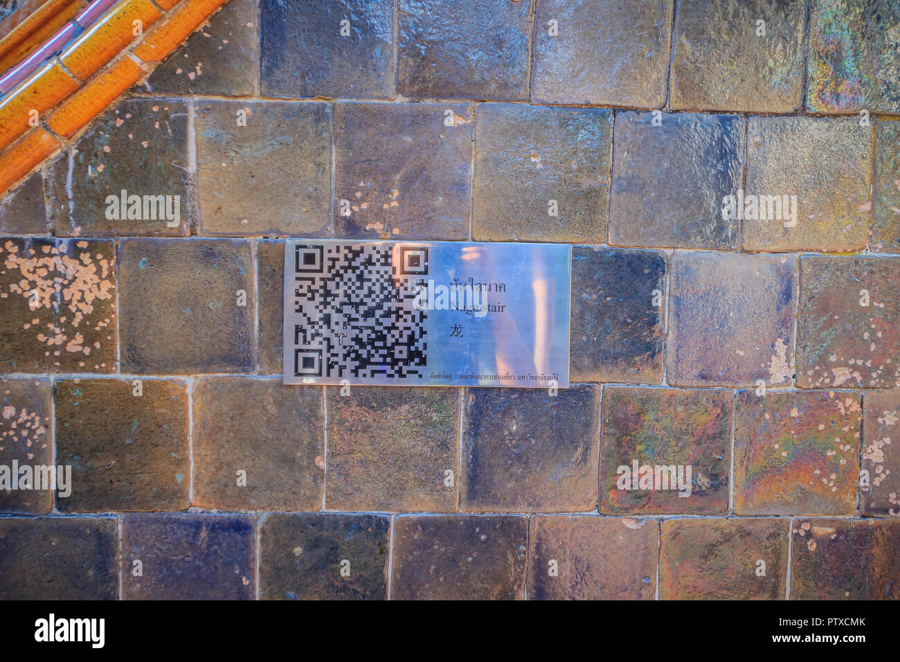 Chiang Mai, Thailand - May 3, 2017: QR code for tourist information ...