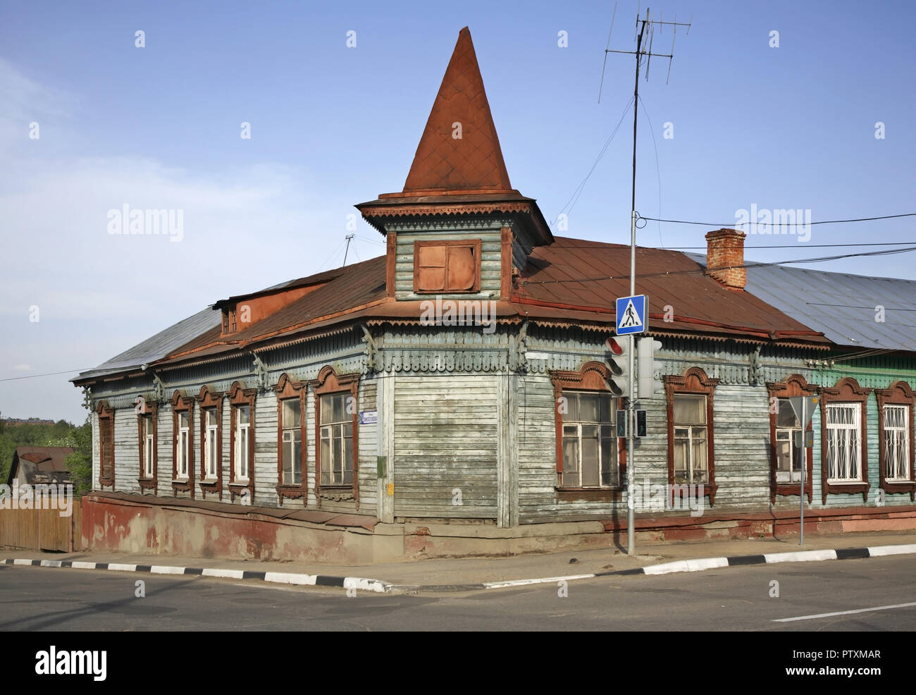 View of Serpukhov. Moscow oblast. Russia Stock Photo - Alamy