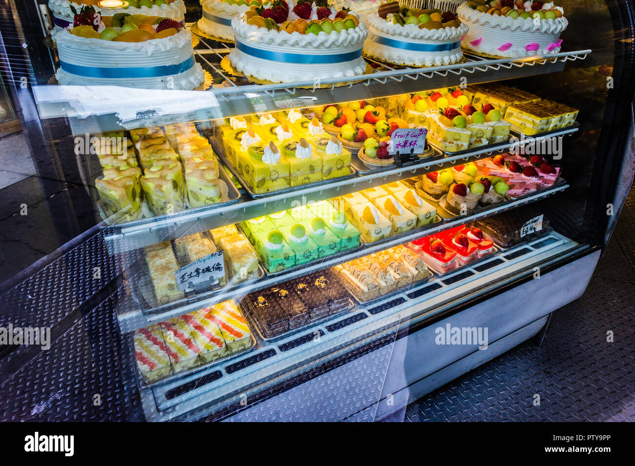 Pastry Shop Chinatown Manhattan - New York, New York, USA Stock Photo ...