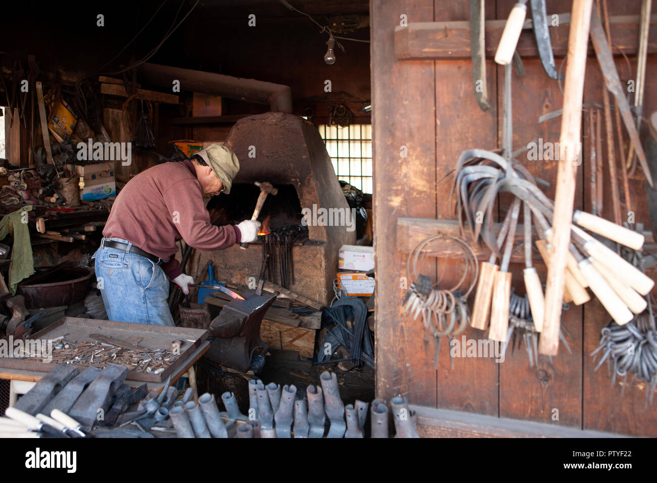 Forge implements hi-res stock photography and images - Alamy
