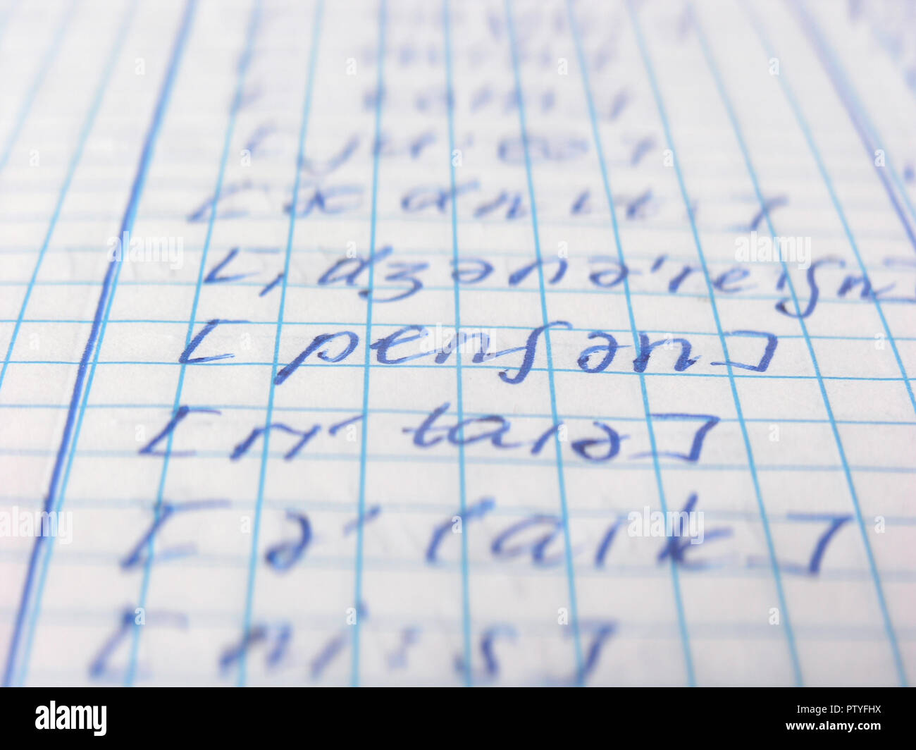 background of used sheet of school notebook .concept of educatio Stock ...