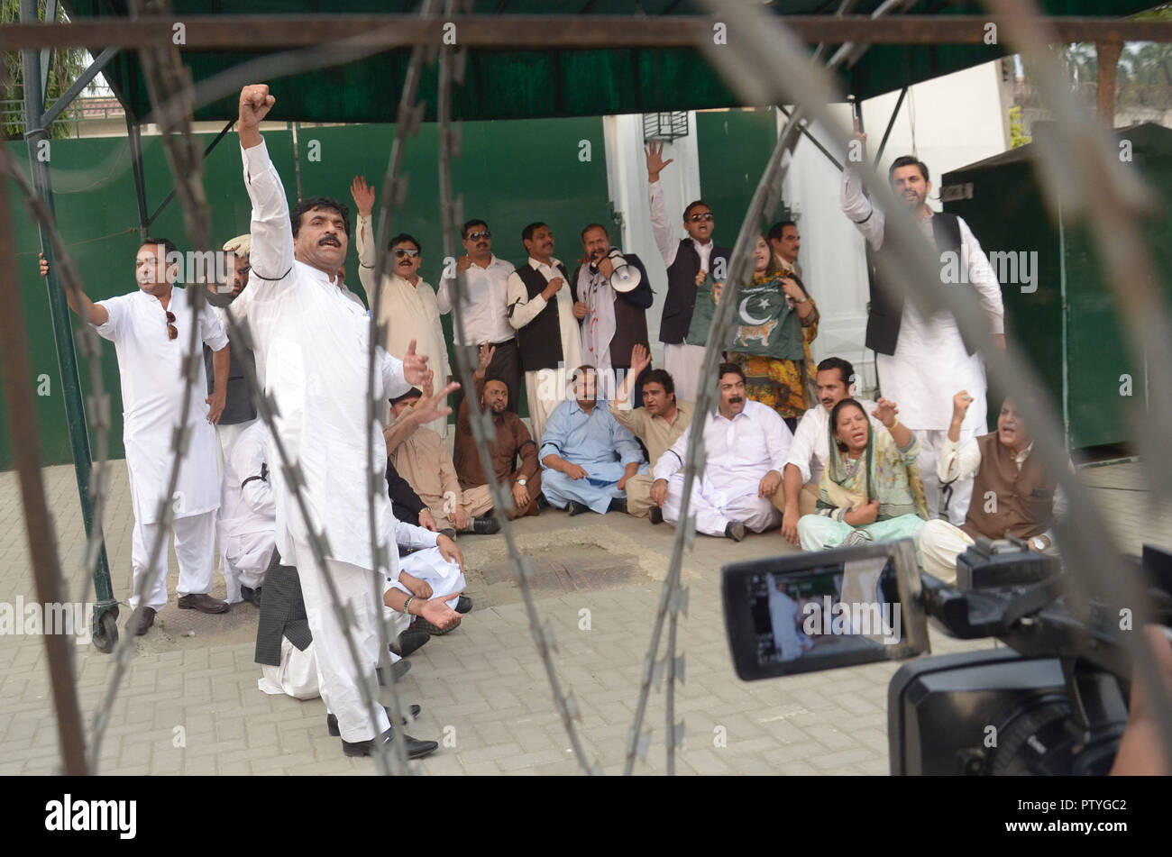 Pakistani Leaders members of national assembly,provincial assembly and ...