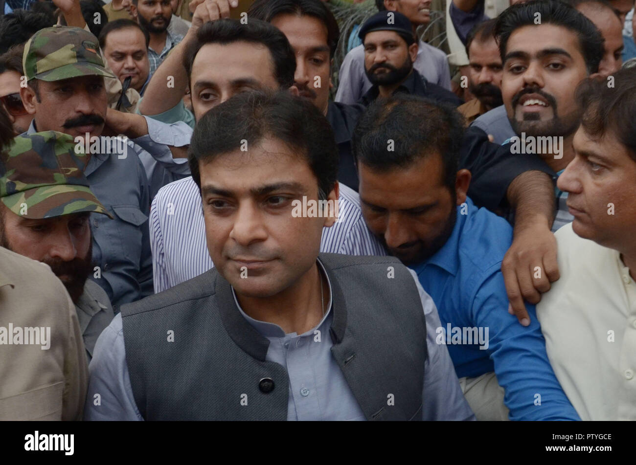Pakistani Leaders members of national assembly,provincial assembly and ...