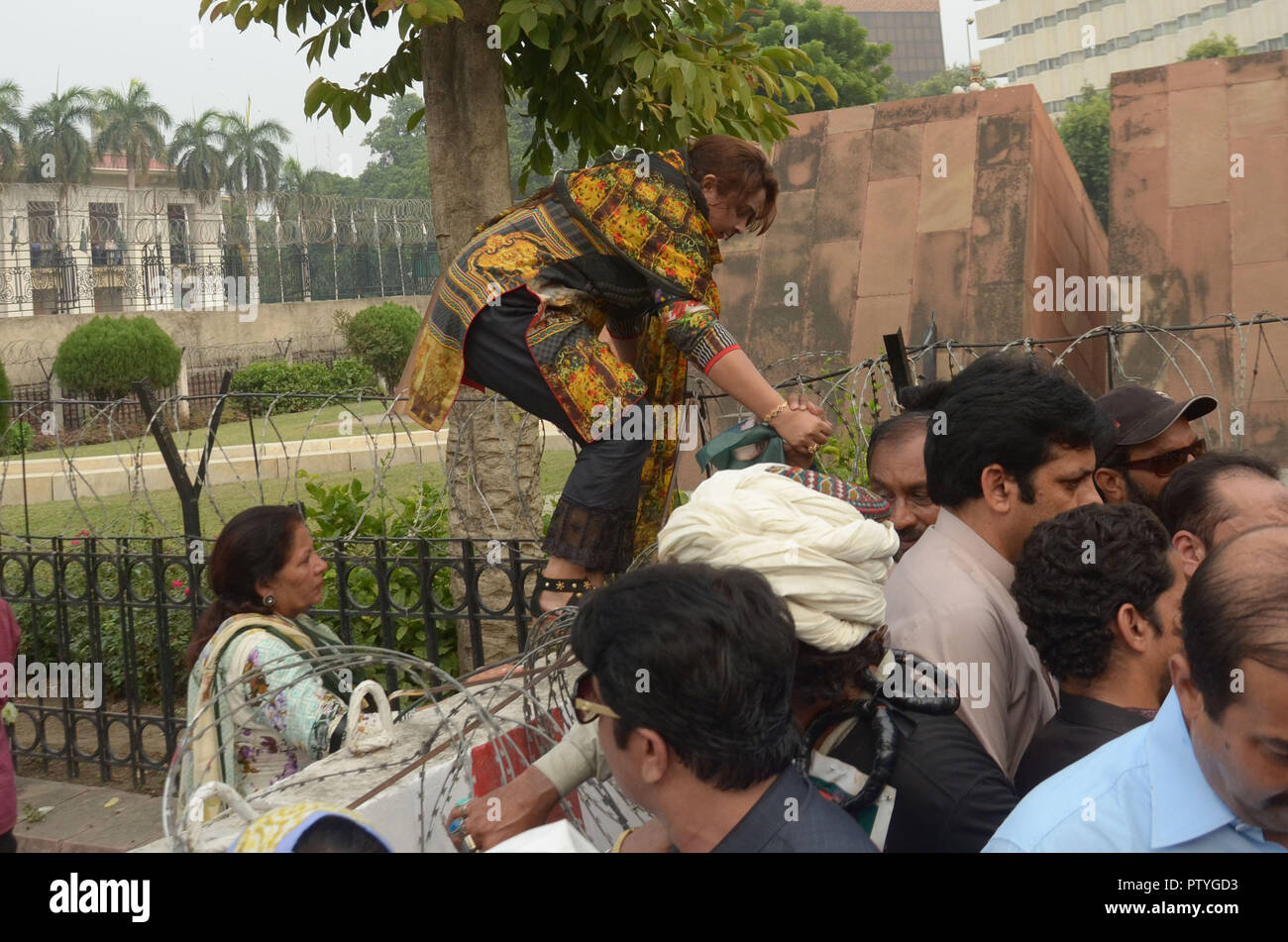 Pakistani Leaders members of national assembly,provincial assembly and ...