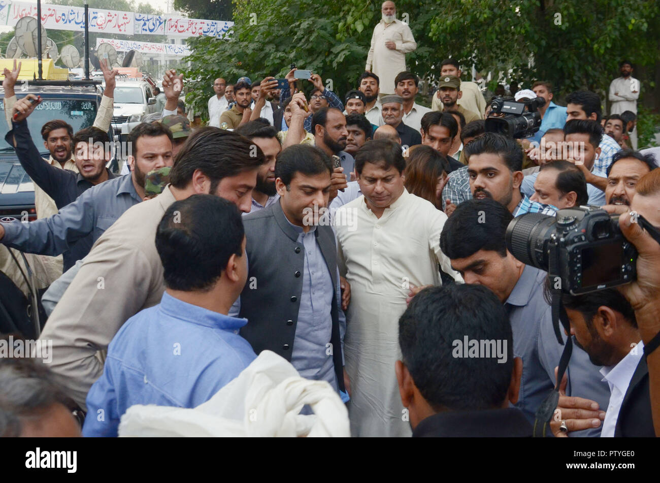 Pakistani Leaders members of national assembly,provincial assembly and ...