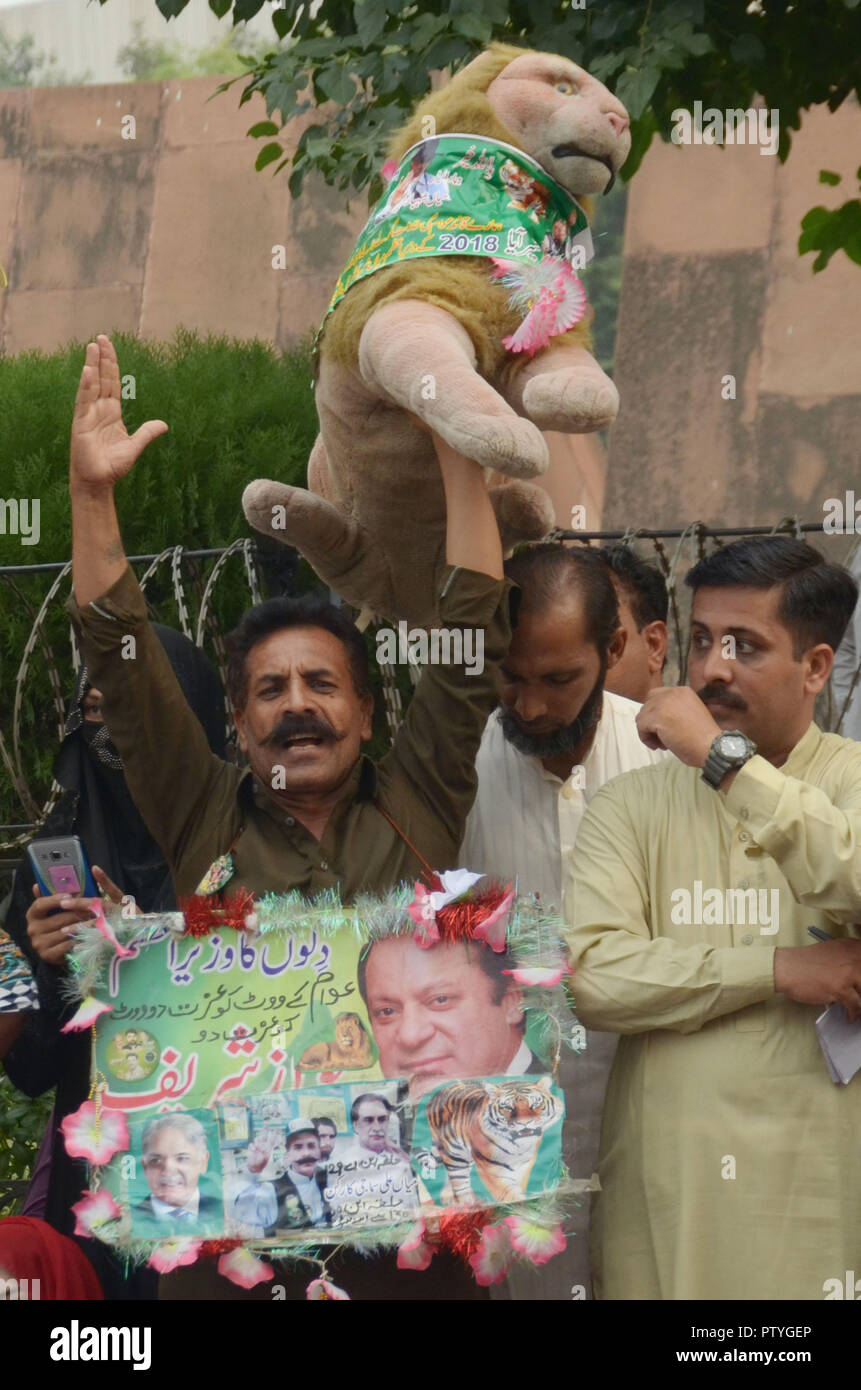 Pakistani Leaders members of national assembly,provincial assembly and ...