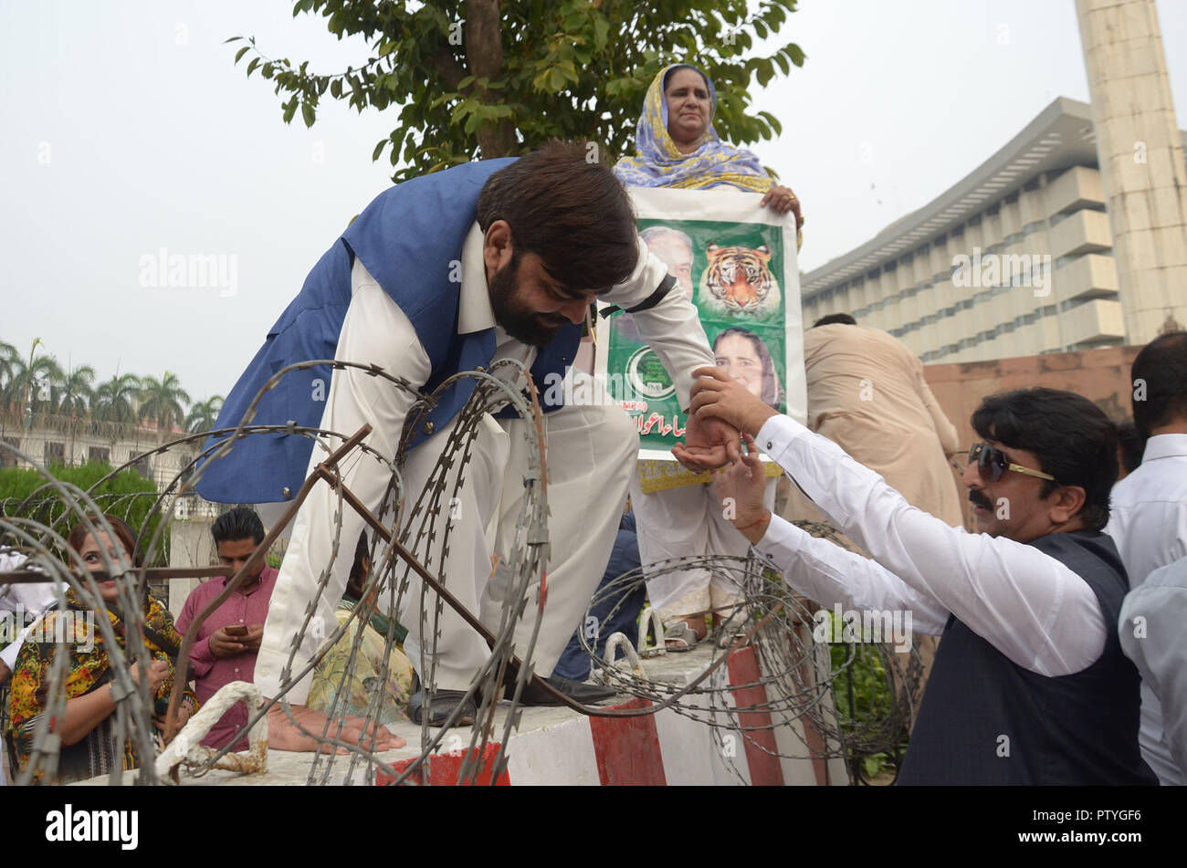 Pakistani Leaders members of national assembly,provincial assembly and ...