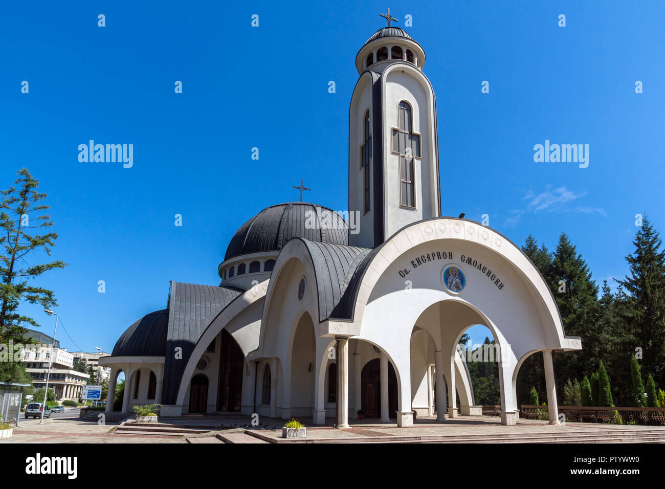 Saint vissarion hi-res stock photography and images - Alamy