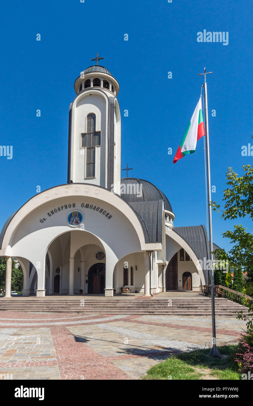 Vissarion hi-res stock photography and images - Alamy