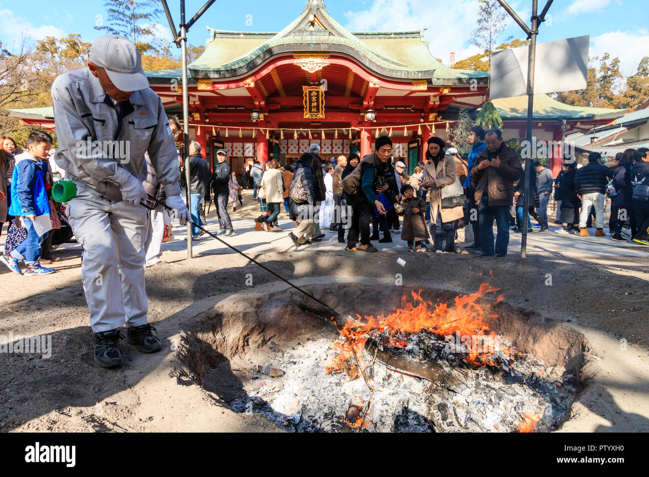 Nishinomiya hi-res stock photography and images - Alamy