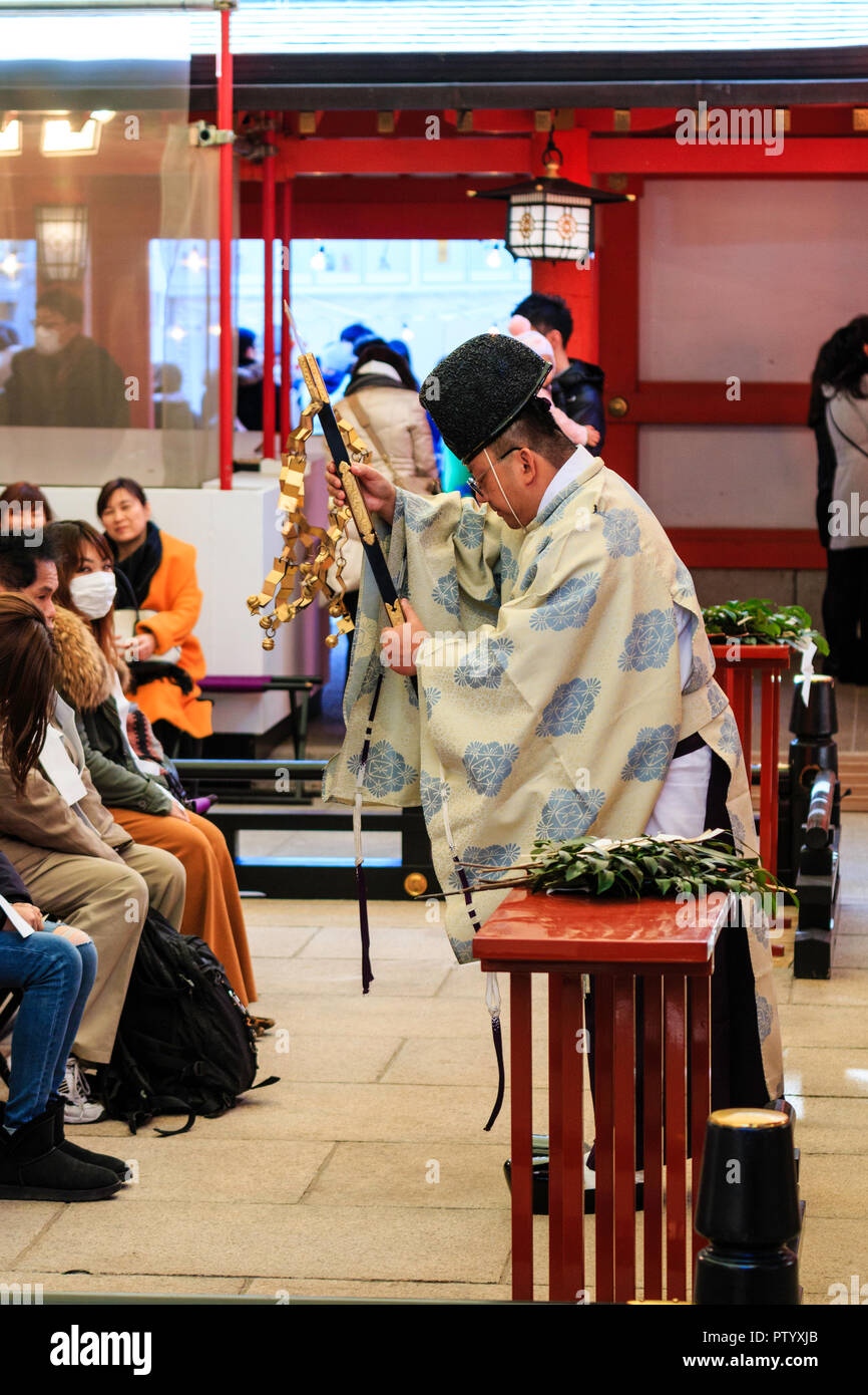 Shinto shrine ritual hi-res stock photography and images - Alamy
