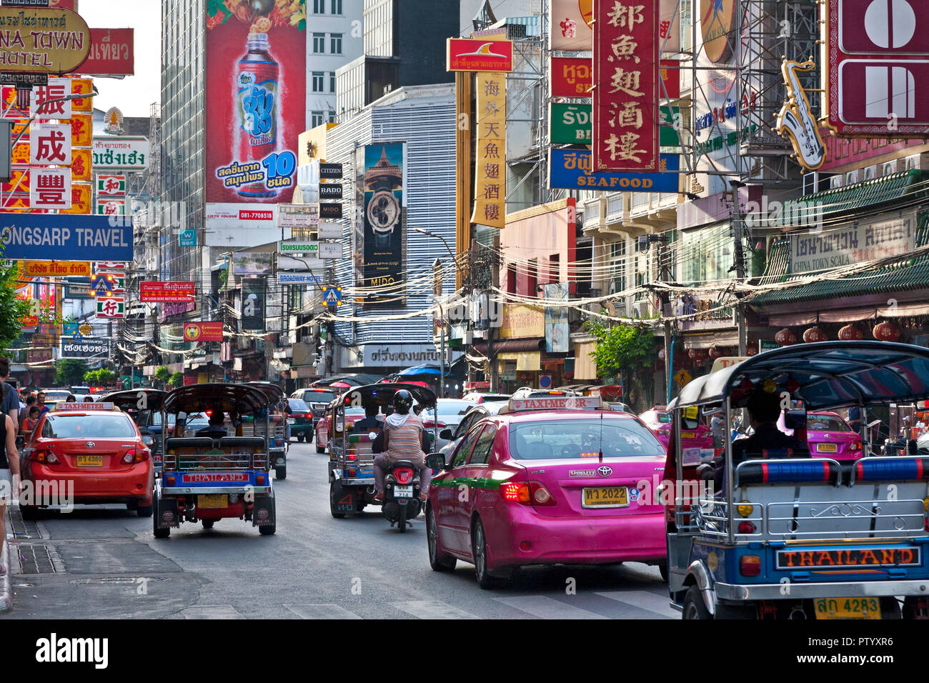Yaowarat buildings hi-res stock photography and images - Alamy