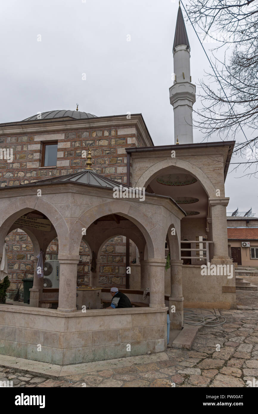 SKOPJE, REPUBLIC OF MACEDONIA - FEBRUARY 24, 2018: Mosque in old town ...
