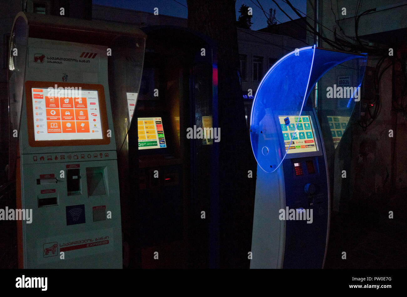 Betting machines hi-res stock photography and images - Alamy
