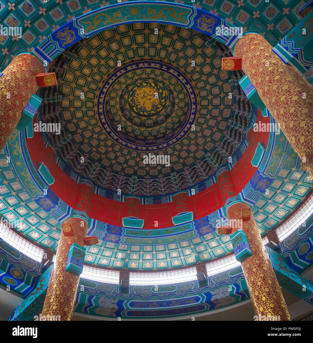 Chinese Cultural Centre Calgary Alberta Canada Stock Photo - Alamy