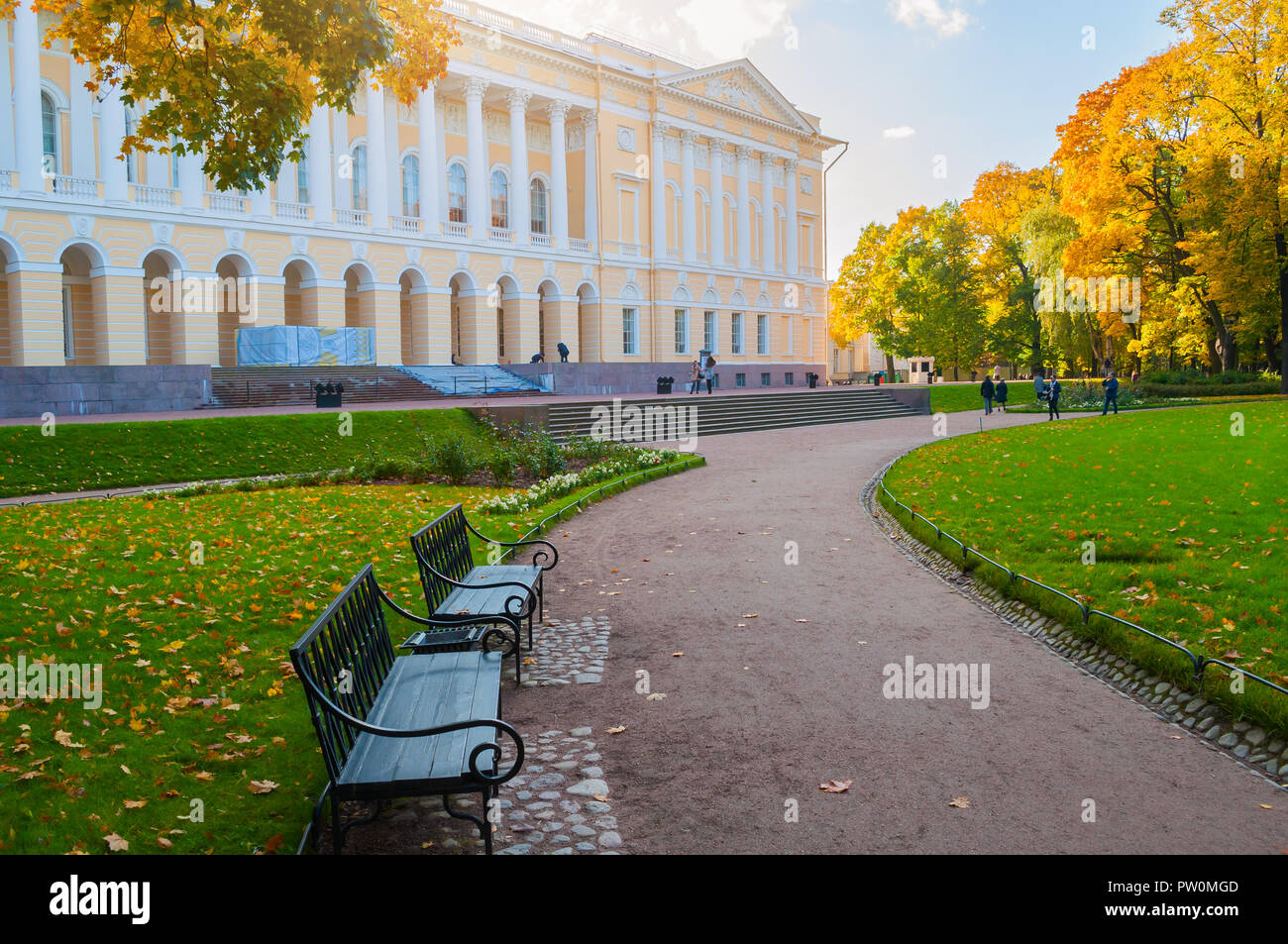 Saint Petersburg, Russia- October 3,2016.Northern facade of ...
