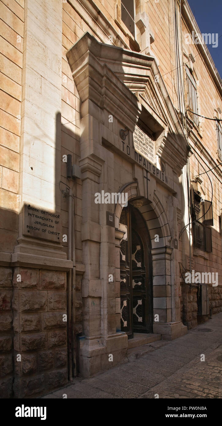 Prison of Christ in Praetorium Monastery. Jerusalem. Israel Stock Photo ...