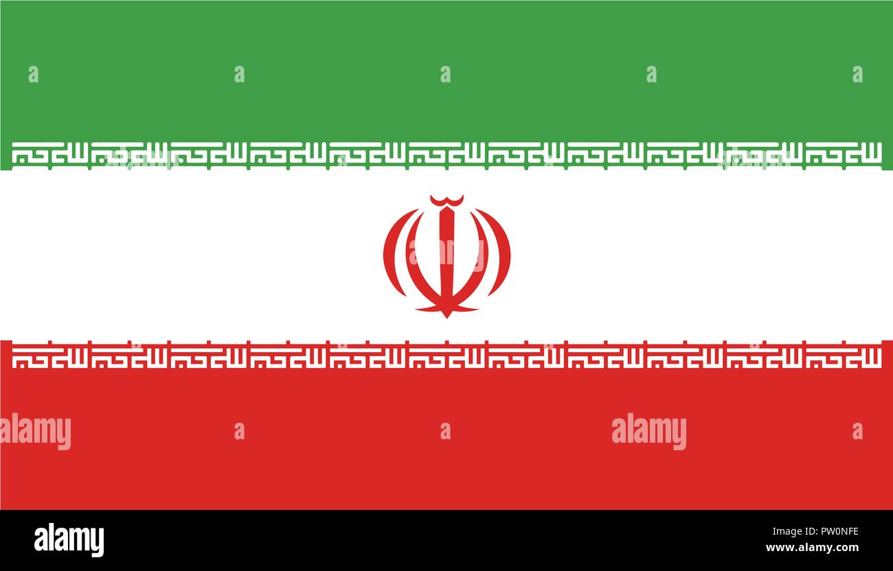 Flag of Iran in official rate and colors, vector Stock Vector Image ...