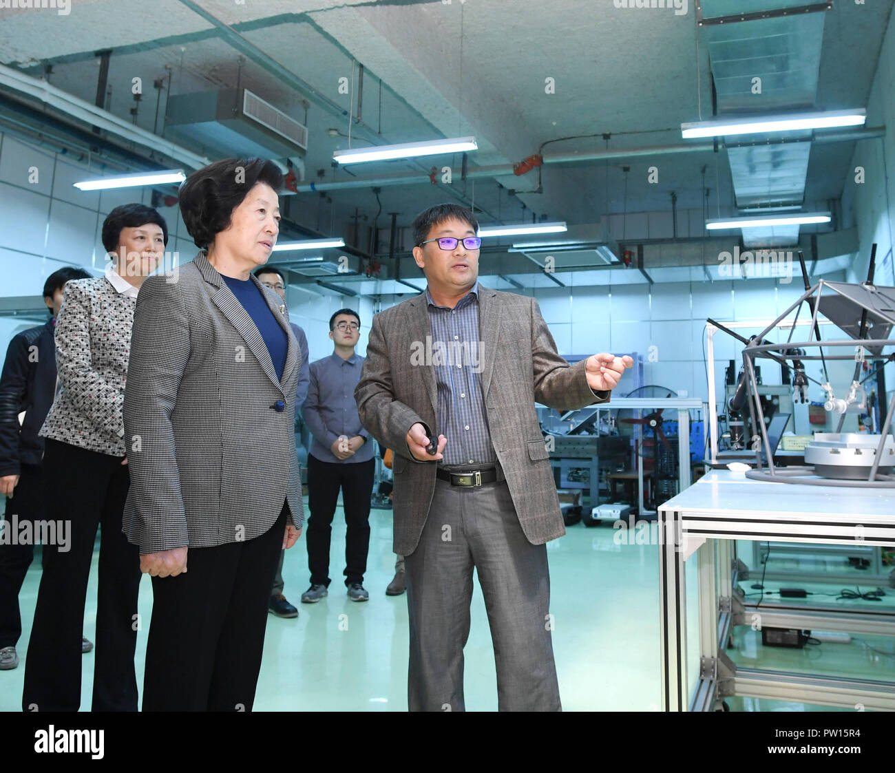 Beijing, China. 11th Oct, 2018. Chinese Vice Premier Sun Chunlan, also ...