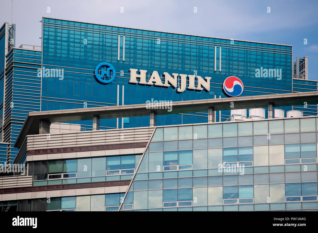 Hanjin logo hi-res stock photography and images - Alamy