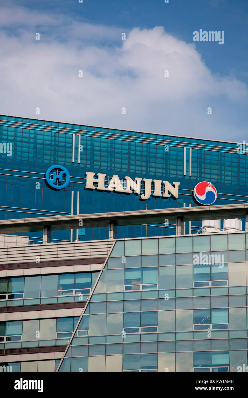 Hanjin Logo South Korea's Hanjin Shipping Closes In On Liquidation